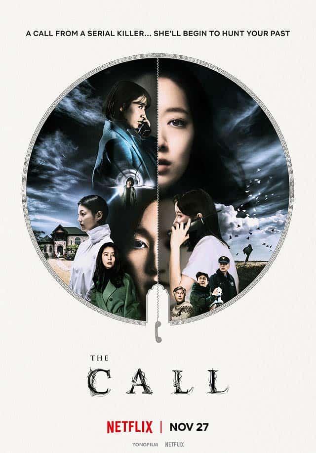 The Call (2020) - Filme Bune